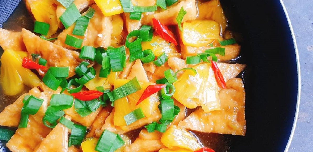 Stunning and savor veggie-style stewed honey pineapple recipe for family